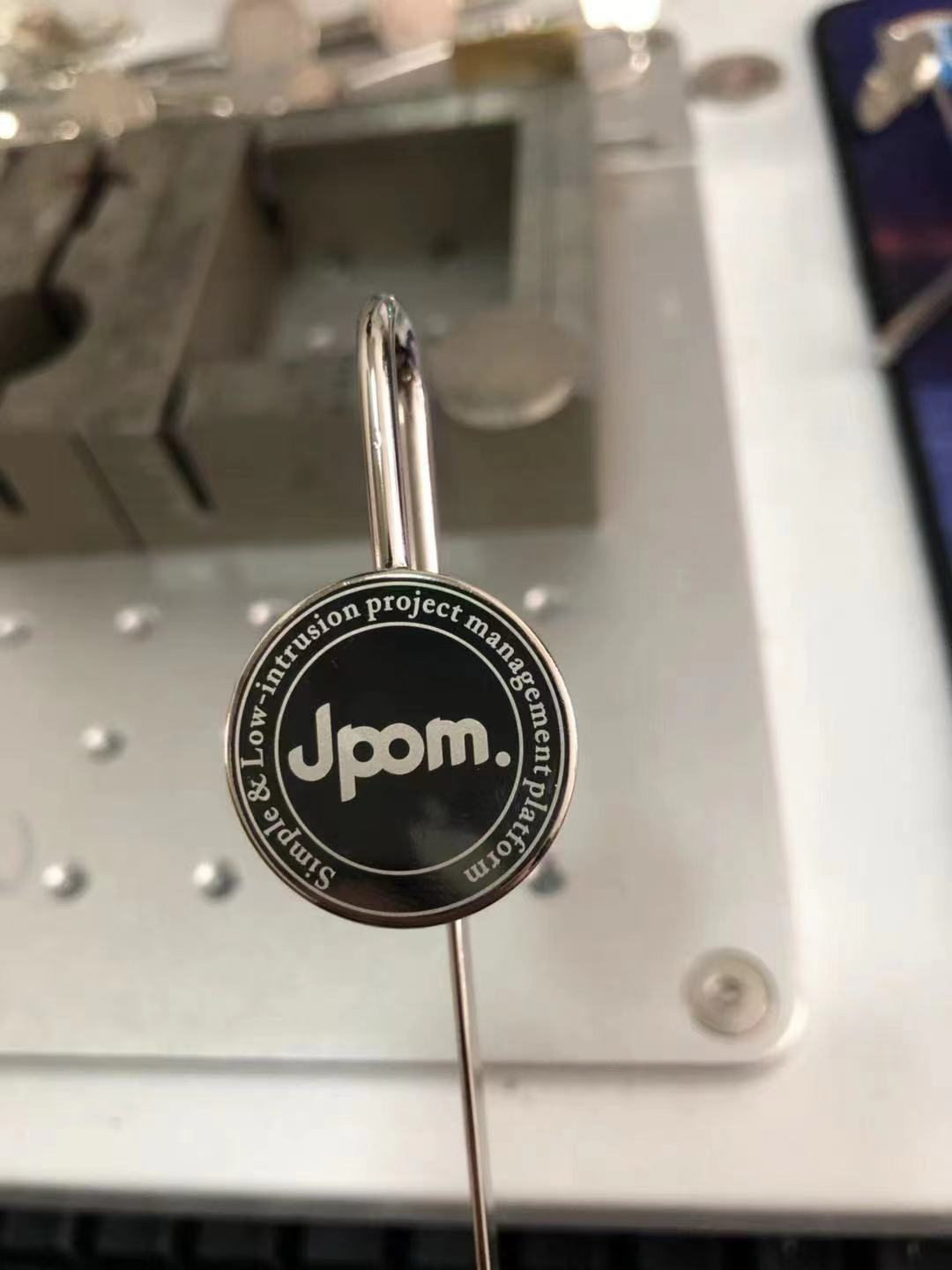 专属纪念品 | Jpom项目运维