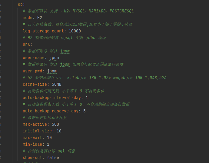 Jpom运维系统安装与使用 | Jpom项目运维